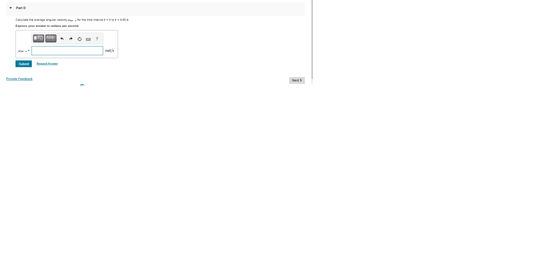 Solved A child is pushing a merry-go-round. The angle | Chegg.com