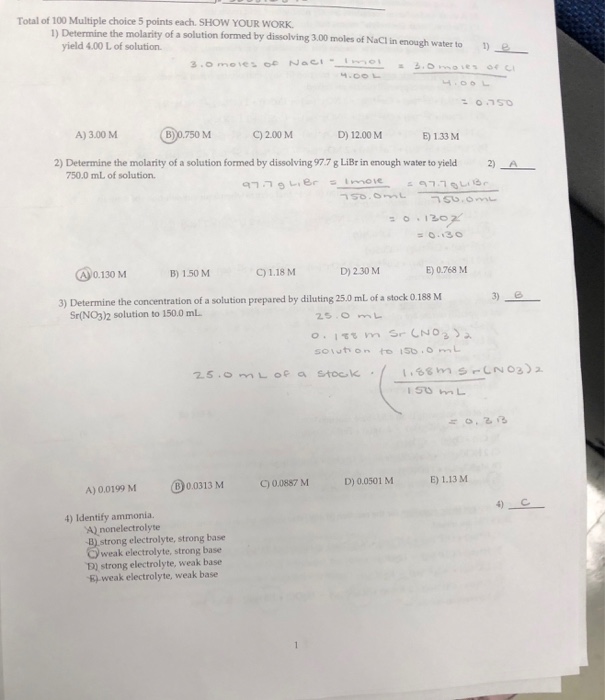 Solved Total of 100 Multiple choice 5 points each. SHOW YOUR | Chegg.com