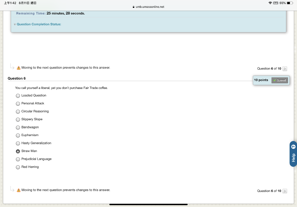 Solved 上午1:41 週日 VPN 55% O 8月11日 umb.umassonline.net | Chegg.com