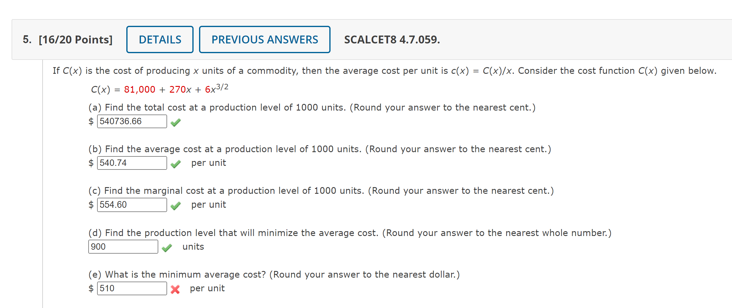Solved I only need Part E, but if you would like to work out | Chegg.com