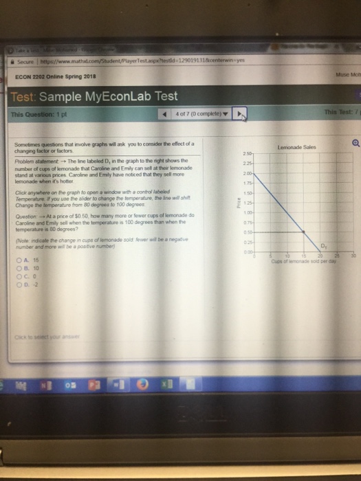 Solved st Sample MyEconLab Test curve This ine represents | Chegg.com
