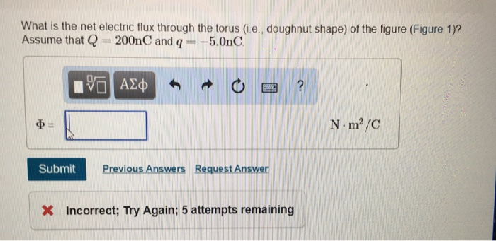 Solved q (inside) | Chegg.com