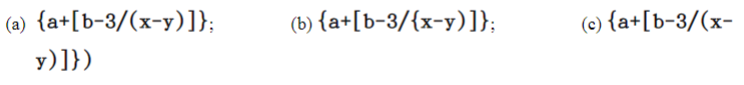 Solved [ JAVA ] [ JAVA ] Read several expressions with | Chegg.com