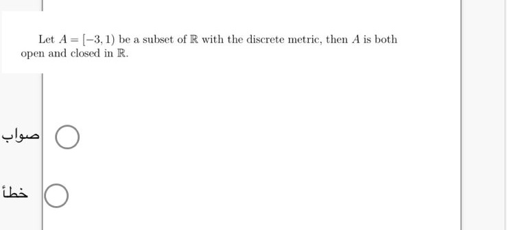 Solved Let A=[−3,1) be a subset of R with the discrete | Chegg.com