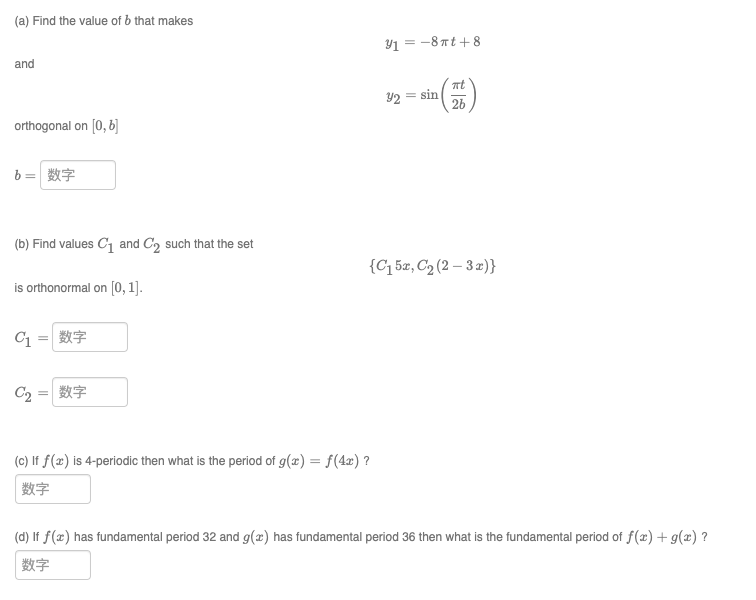 Solved Calculate the convolution of f(t) cost and g(t) = 4 + | Chegg.com