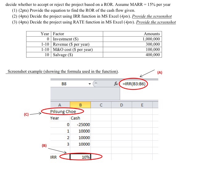 Solved decide whether to accept or reject the project based | Chegg.com