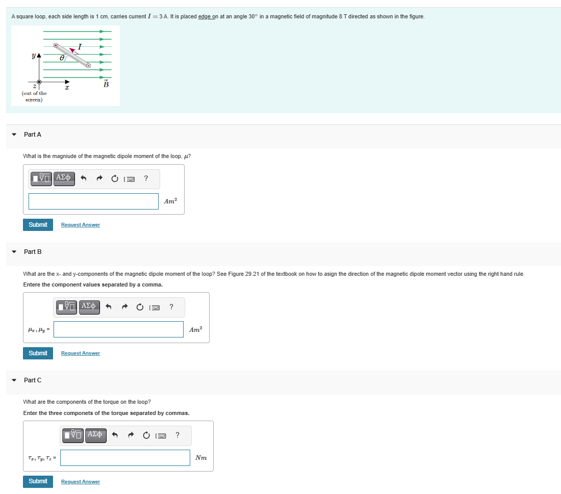 Solved A square loop, each side length is 1 cm , ﻿carries | Chegg.com