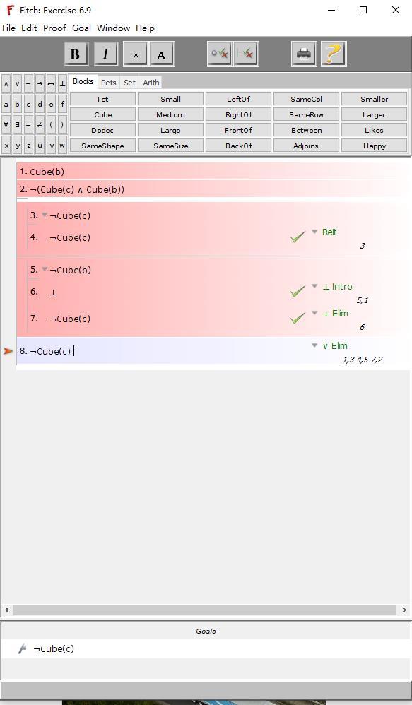 Solved Evaluate each of the following arguments. If the | Chegg.com