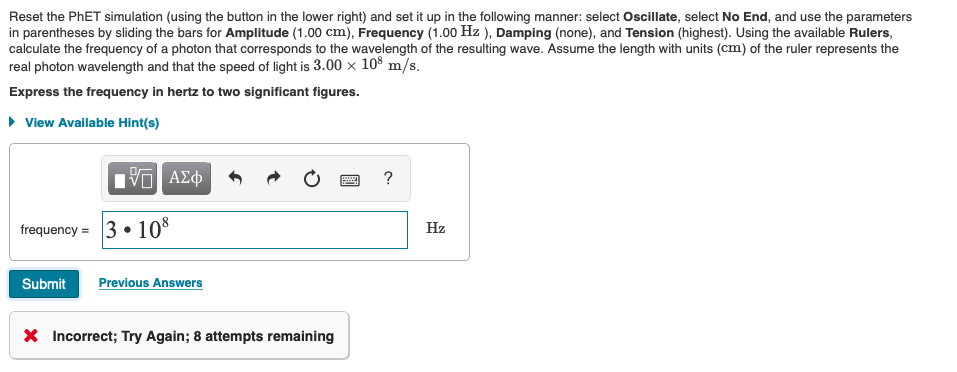 Reset the PhET simulation (using the button in the | Chegg.com