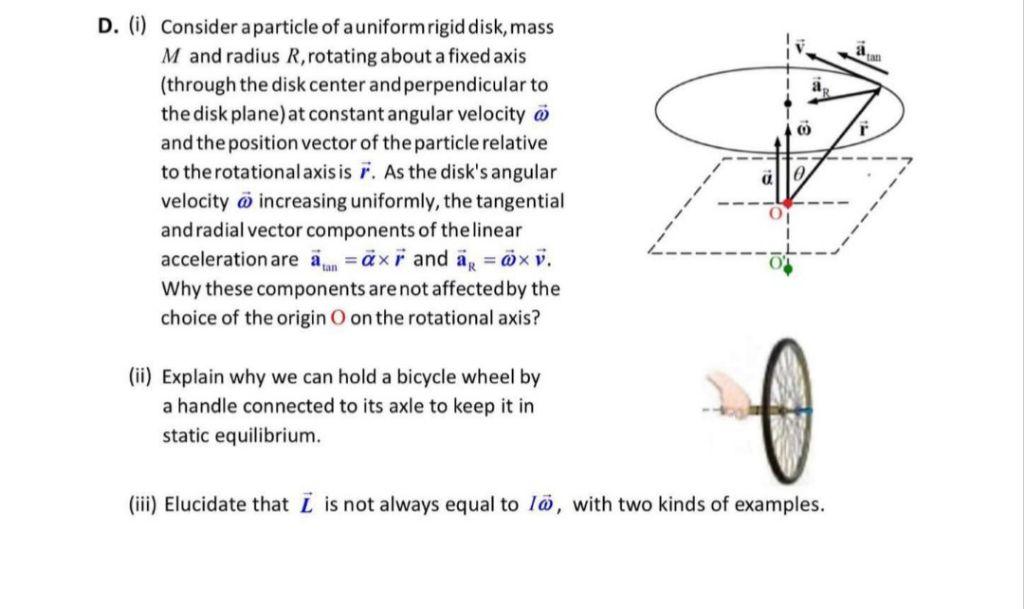 D. (i) Consider a particle of auniformrigid disk, | Chegg.com