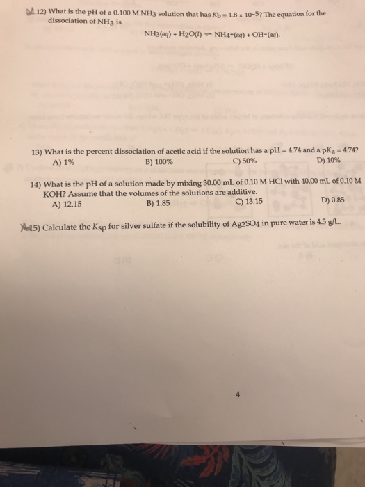 Solved 3 The Isomerization Reaction Ch3nc Ch3cn Is First