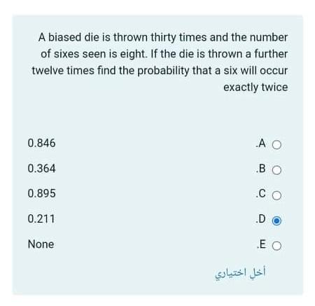 Solved A biased die is thrown thirty times and the number of | Chegg.com