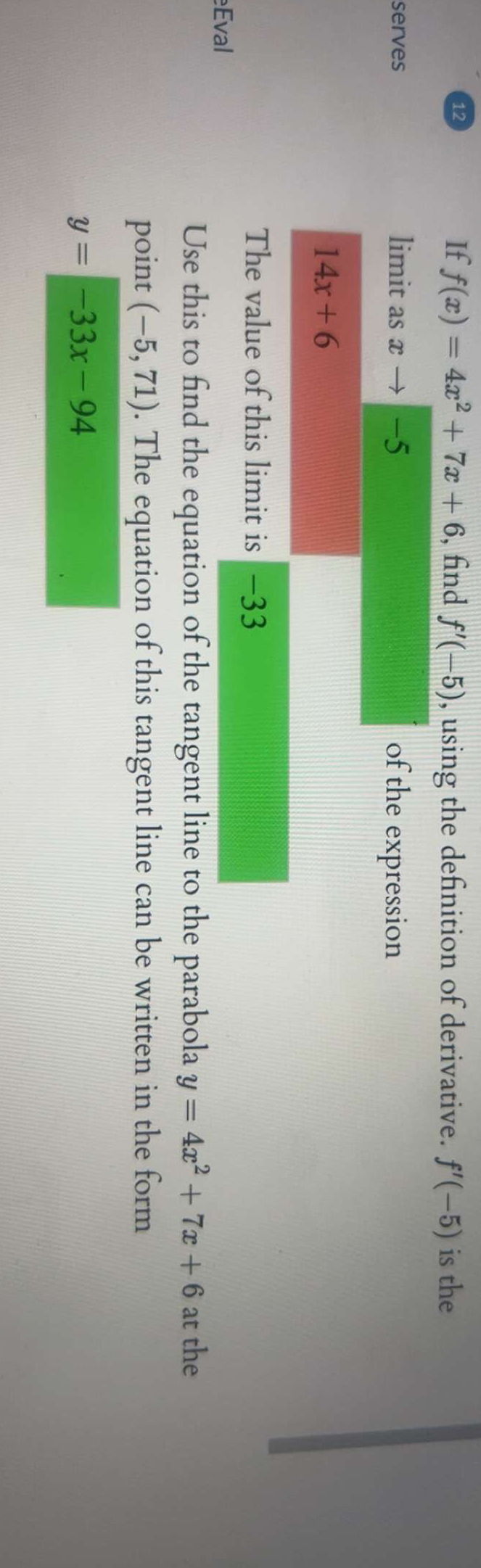 Solved If f(x)=4x2+7x+6, ﻿find f'(-5), ﻿using the definition | Chegg.com
