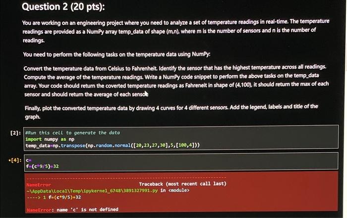 Solved You are working on an engineering project where you | Chegg.com