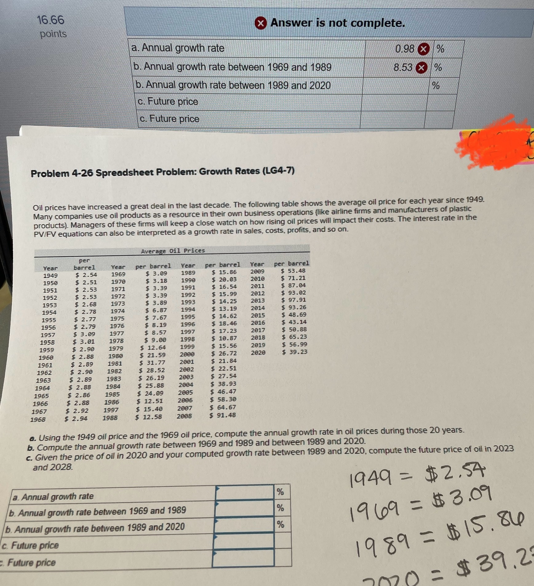 Solved Please help I keep getting it wrong!! | Chegg.com