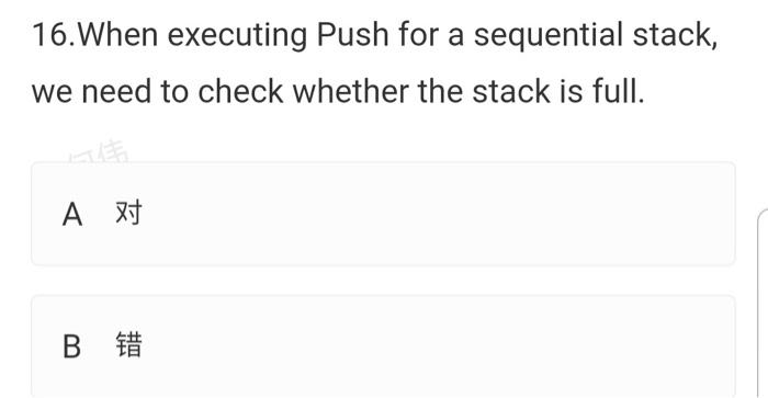 Solved 16when Executing Push For A Sequential Stack We