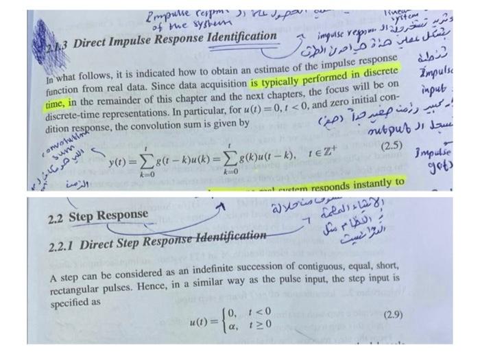 Solved prove thatwhere did we get this formula from?i need | Chegg.com