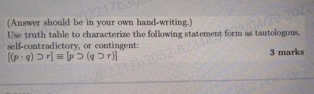 Solved (Answer should be in your own hand-writing.) Use | Chegg.com