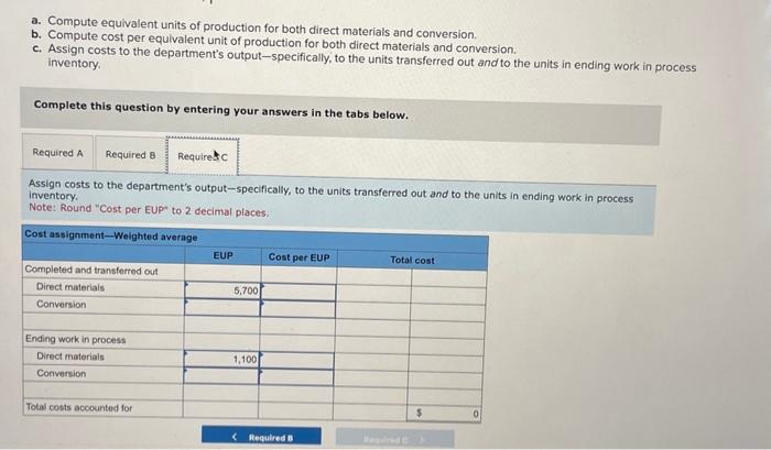 Solved fill in blank | Chegg.com