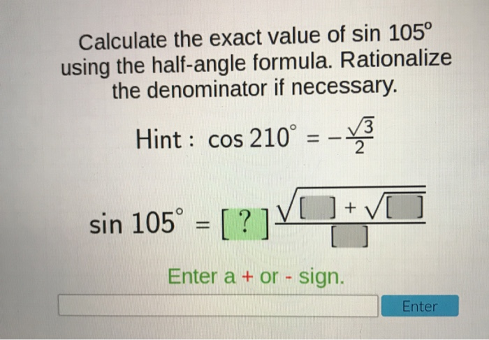 Trigonometry Archive | July 09, 2020 | Chegg.com