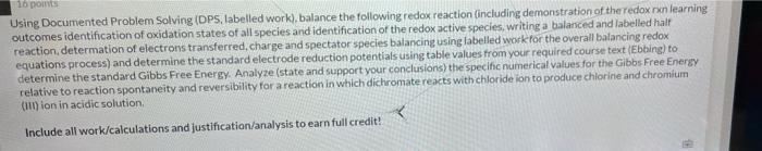 Solved 10 pont Using Documented Problem Solving (DPS, | Chegg.com
