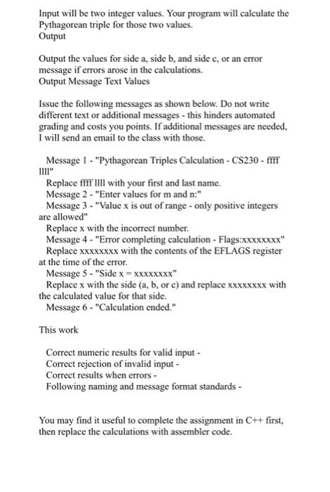 Solved The Problem The sample program provided special type | Chegg.com