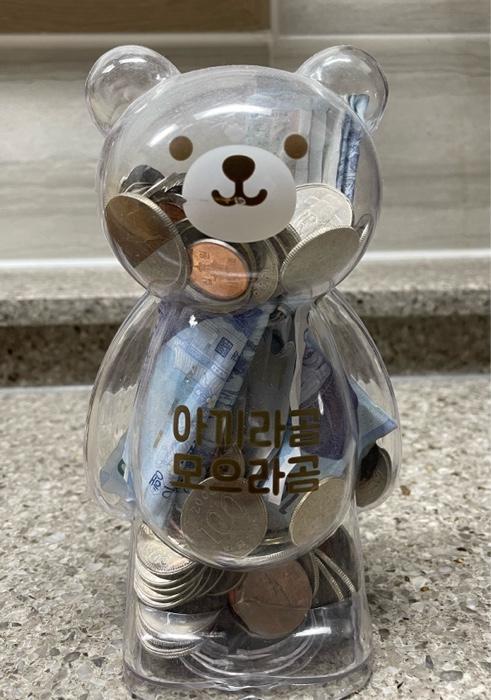 Solved Python Turtle Graphics.I want to draw a bear similar | Chegg.com