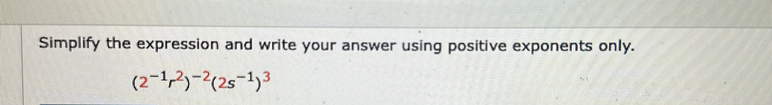 Solved its not 16Simplify the expression and write your | Chegg.com