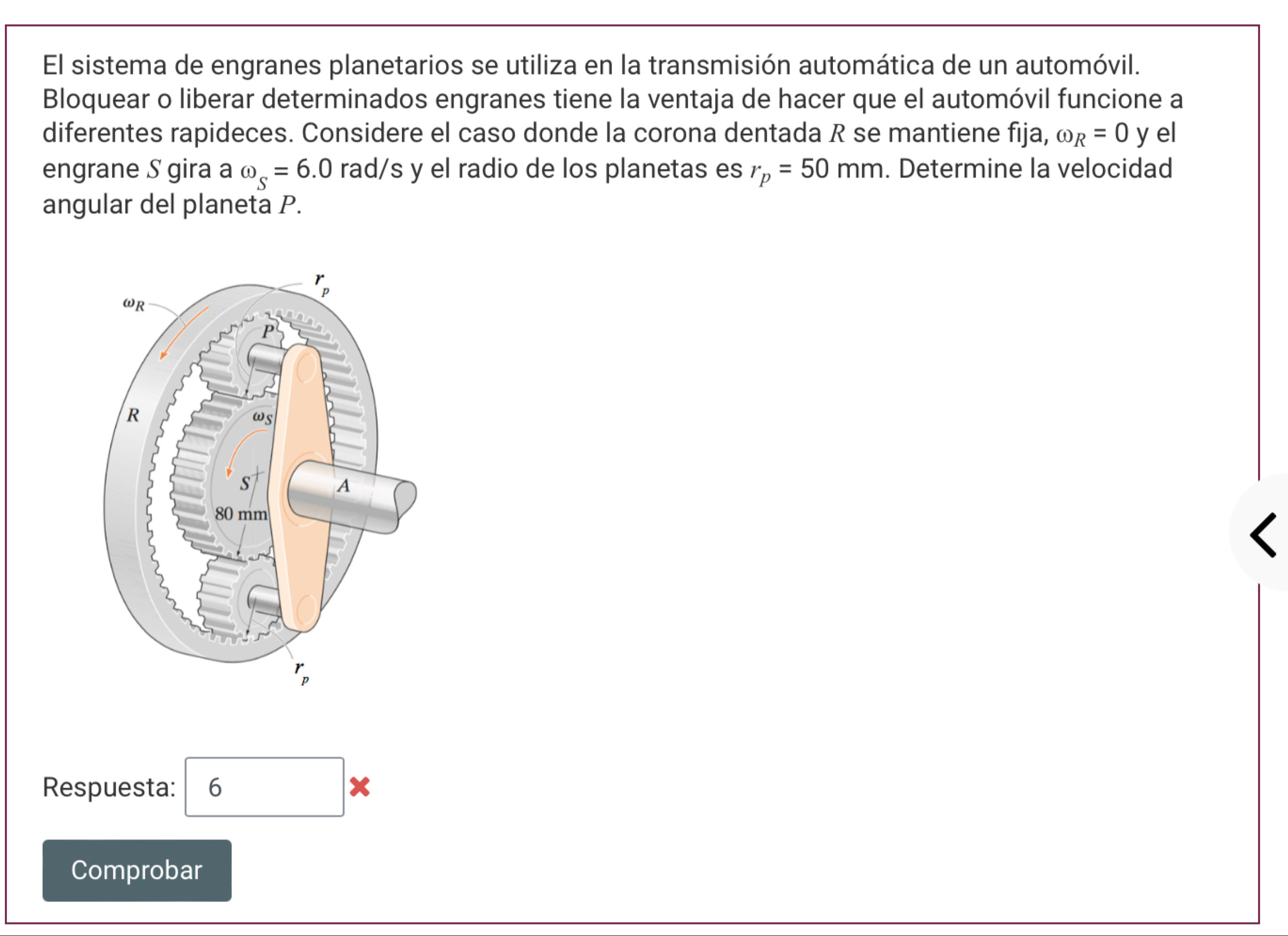 Solved The planetary gear system is used in the automatic | Chegg.com