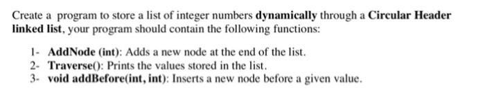 Solved what is wrong ? I want to write a function addbefore | Chegg.com