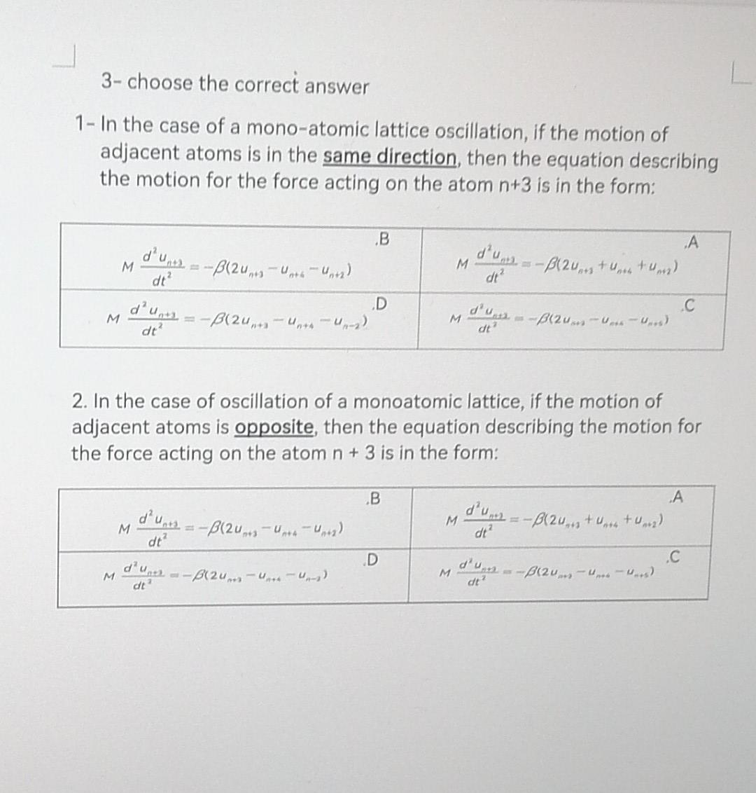 Solved 3- choose the correct answer 1 - In the case of a | Chegg.com