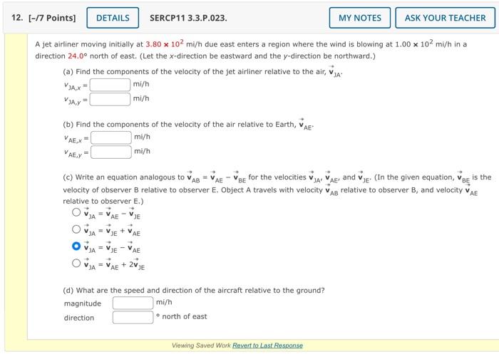 Solved vAE,x=vAE,y=mi/hmi/h (c) Write an equation analogous | Chegg.com