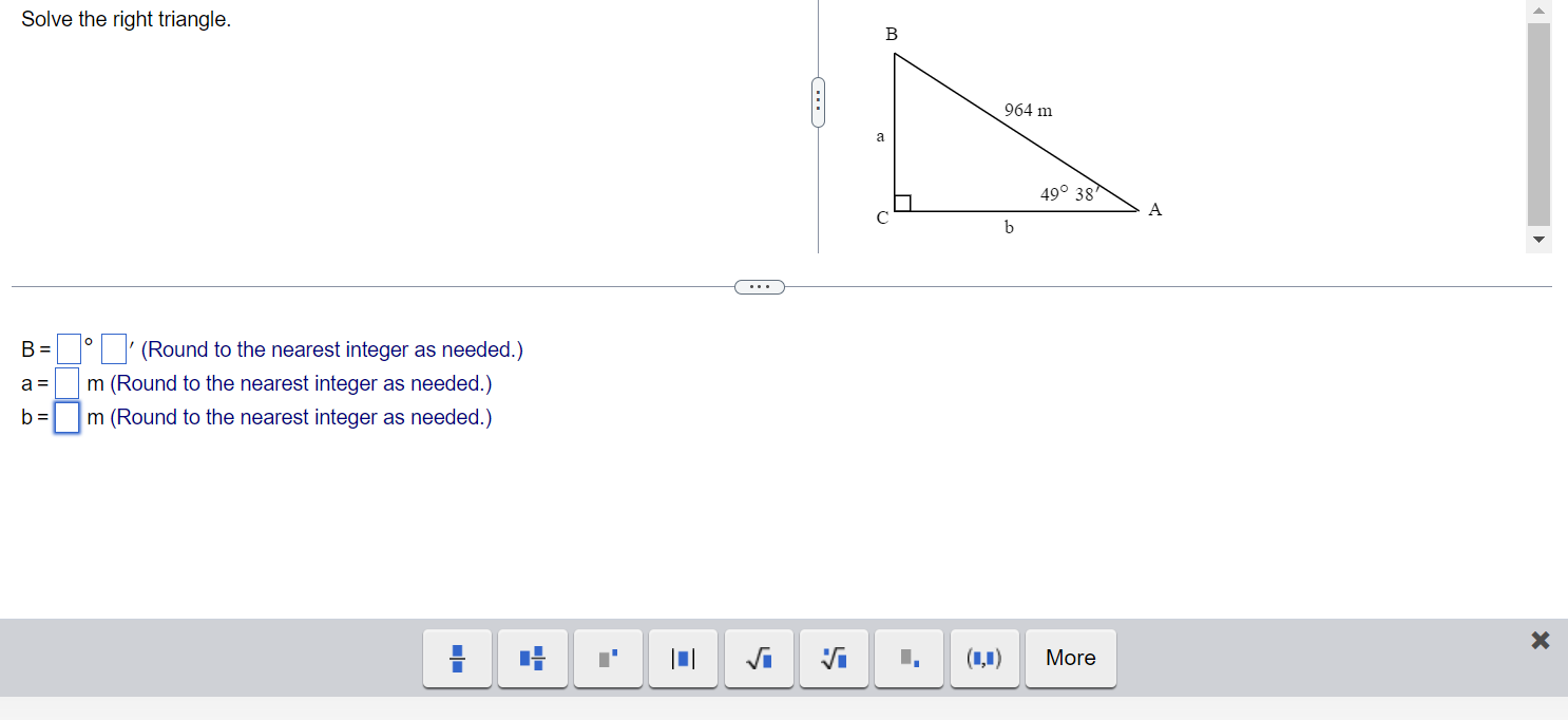 Trigonometry Archive | September 14 2024 | Chegg.com