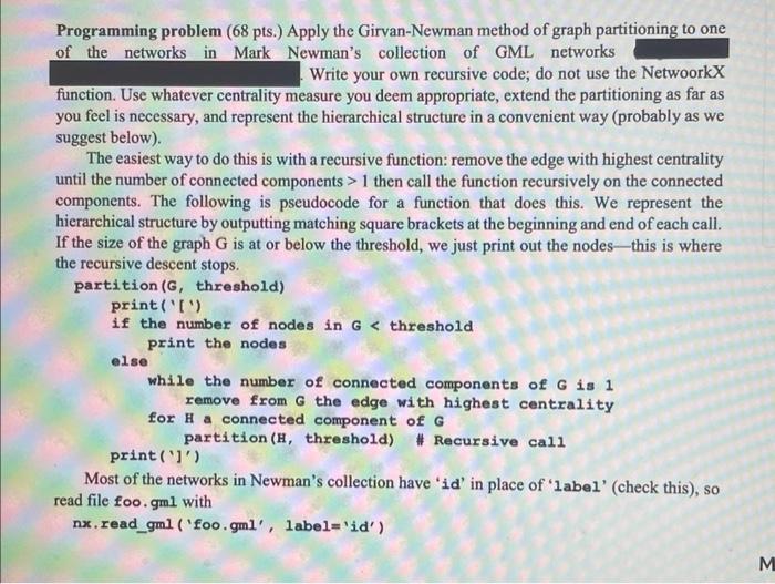 Solved Programming problem (68 pts.) Apply the Girvan-Newman | Chegg.com