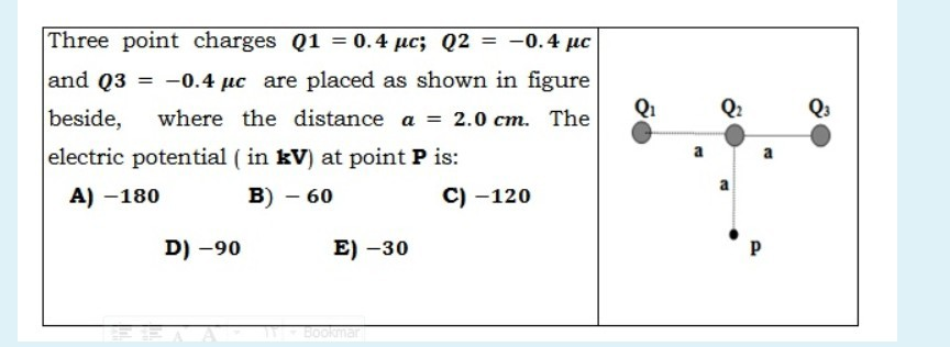Solved Q1 Three point charges Q1 = 0.4 uc; Q2 = -0.4 uc and | Chegg.com