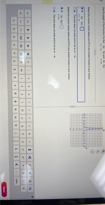Solved Uee the graph of the function f to find limx→∞∞(x) | Chegg.com
