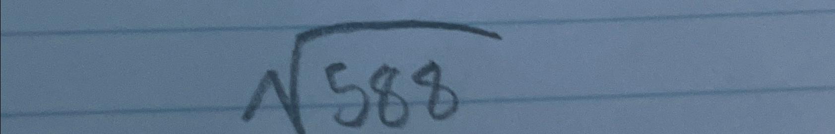 Solved 5882 | Chegg.com