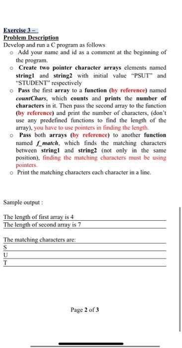 Solved Exercise 3 Problem Description Develop And Run A C