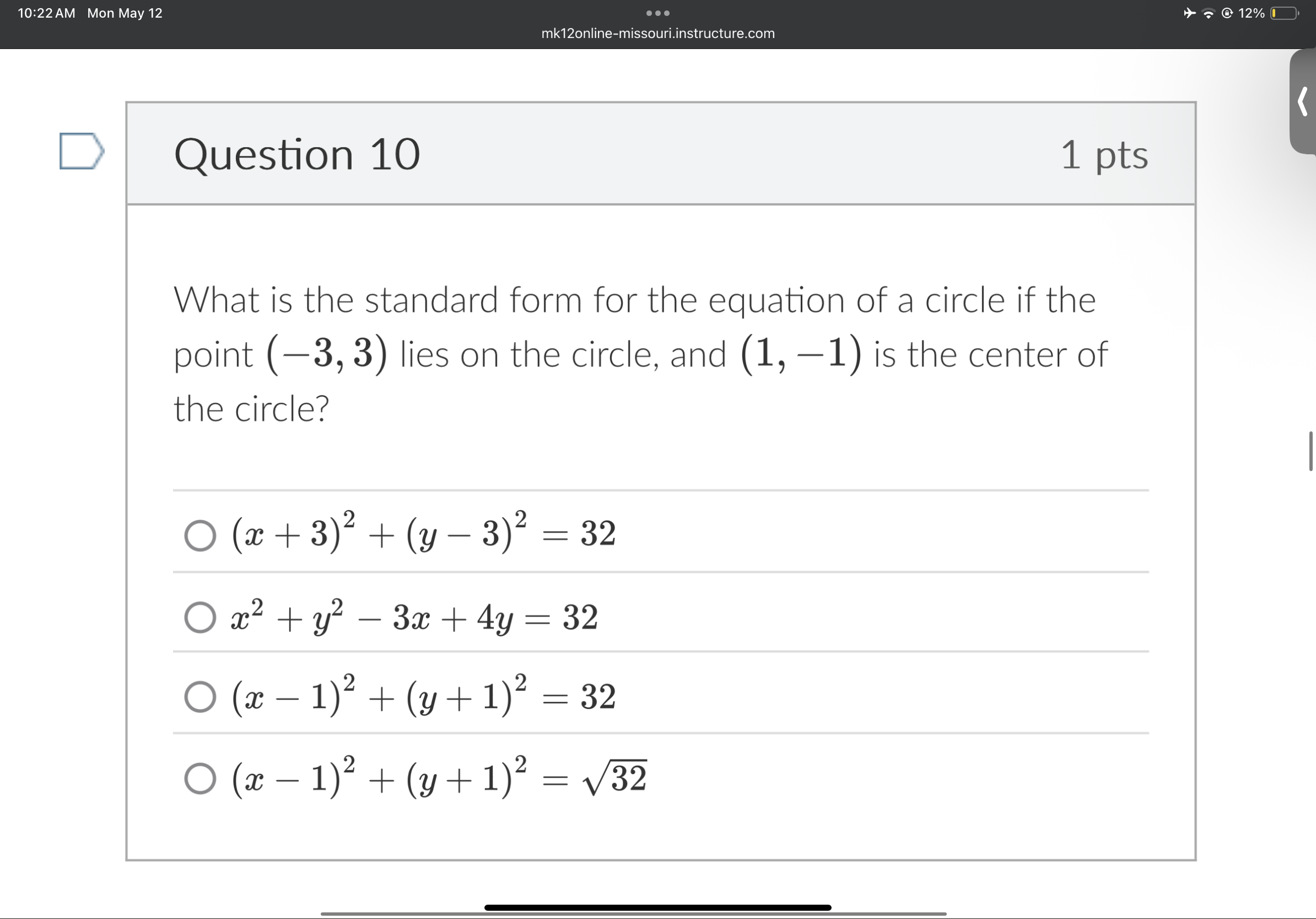 Solved Question 10What is ﻿the standard form for the | Chegg.com