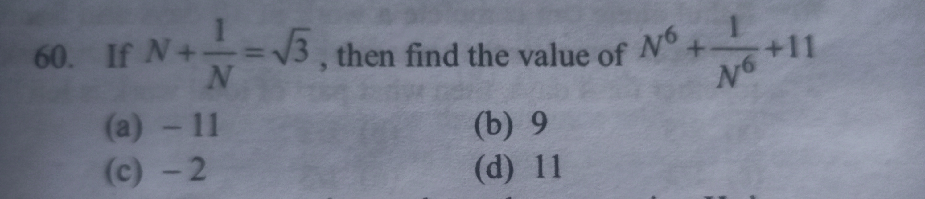Solved If N+1N=32, ﻿then find the value of | Chegg.com