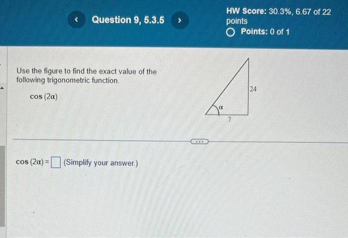 Solved Use the figure to find the exact value of the | Chegg.com