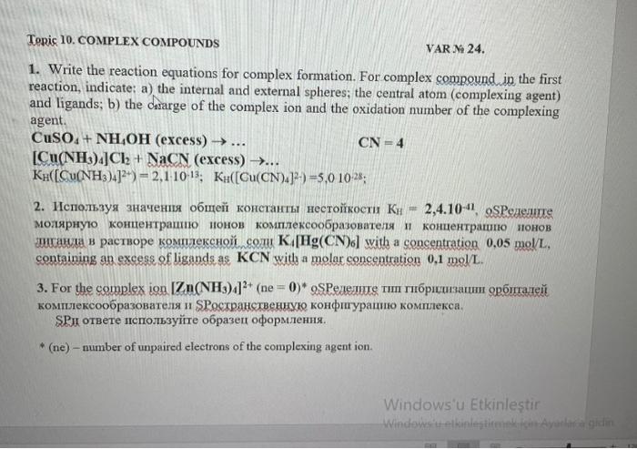 Solved 1. Write the reaction equations for complex | Chegg.com