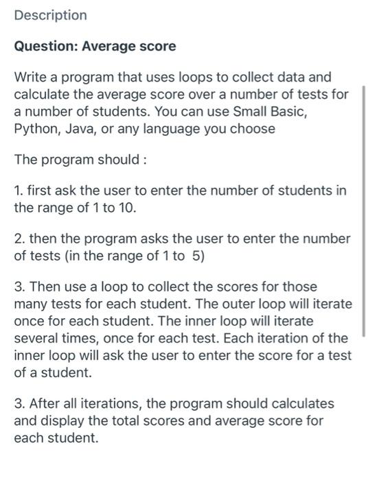 Solved Description Question: Average score Write a program | Chegg.com