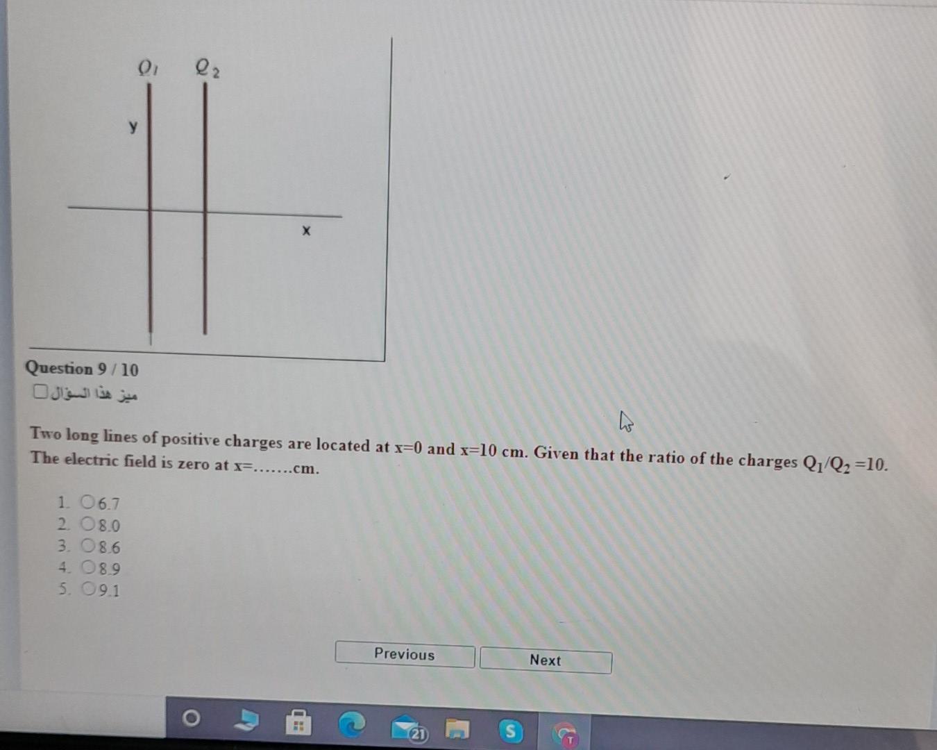 Solved quick | Chegg.com