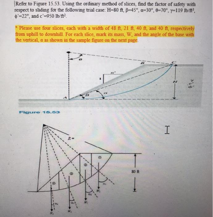Solved Refer to Figure 15.53. Using the ordinary method of | Chegg.com