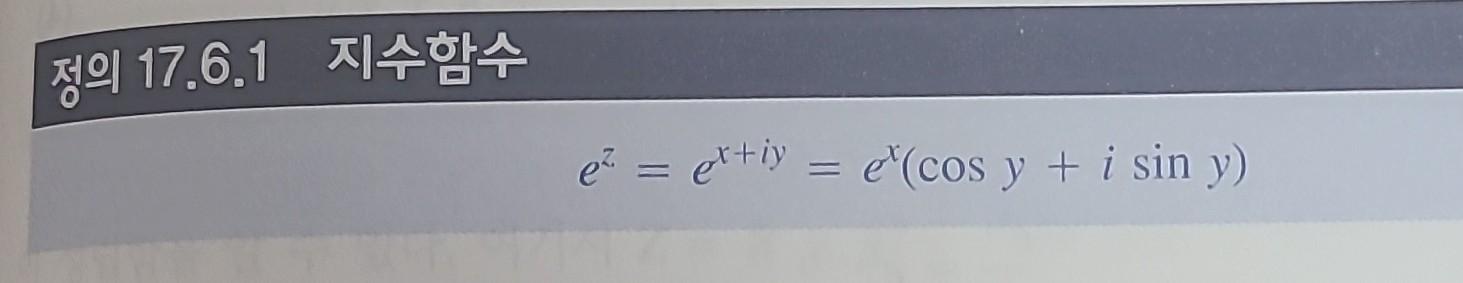 Solved Express the given complex number in the form a+;b(12) | Chegg.com