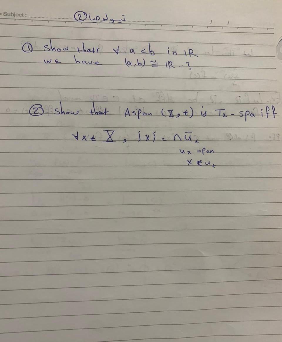 Solved (1) Show thatr ∀a | Chegg.com