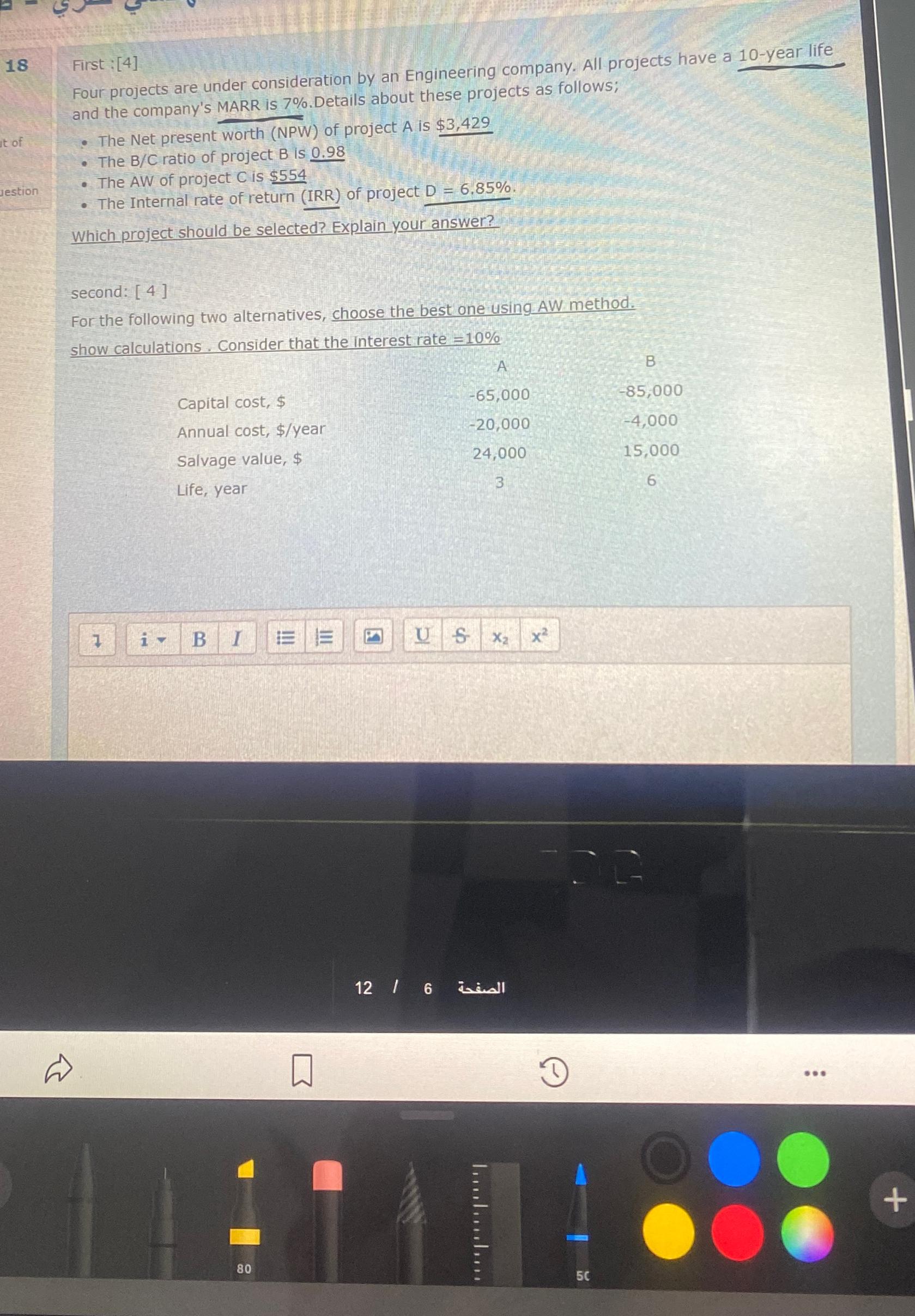 Solved 18 ﻿First : [4]Four projects are under consideration | Chegg.com