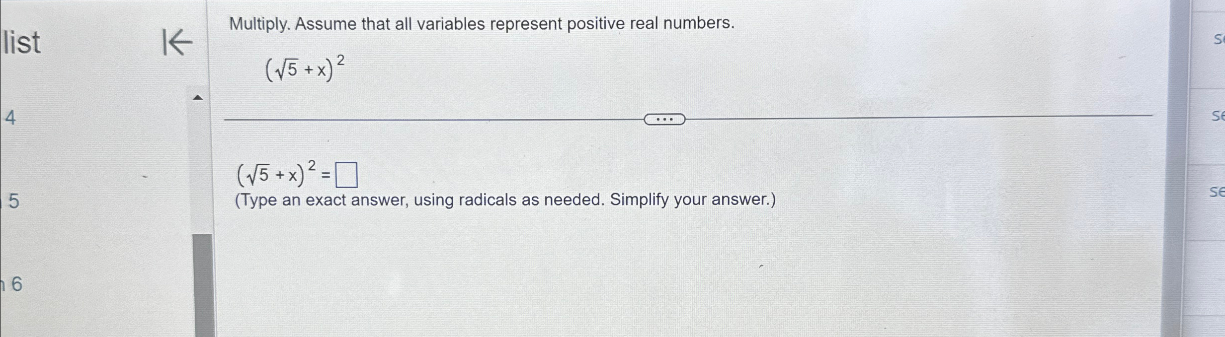 Solved Multiply. Assume that all variables represent | Chegg.com