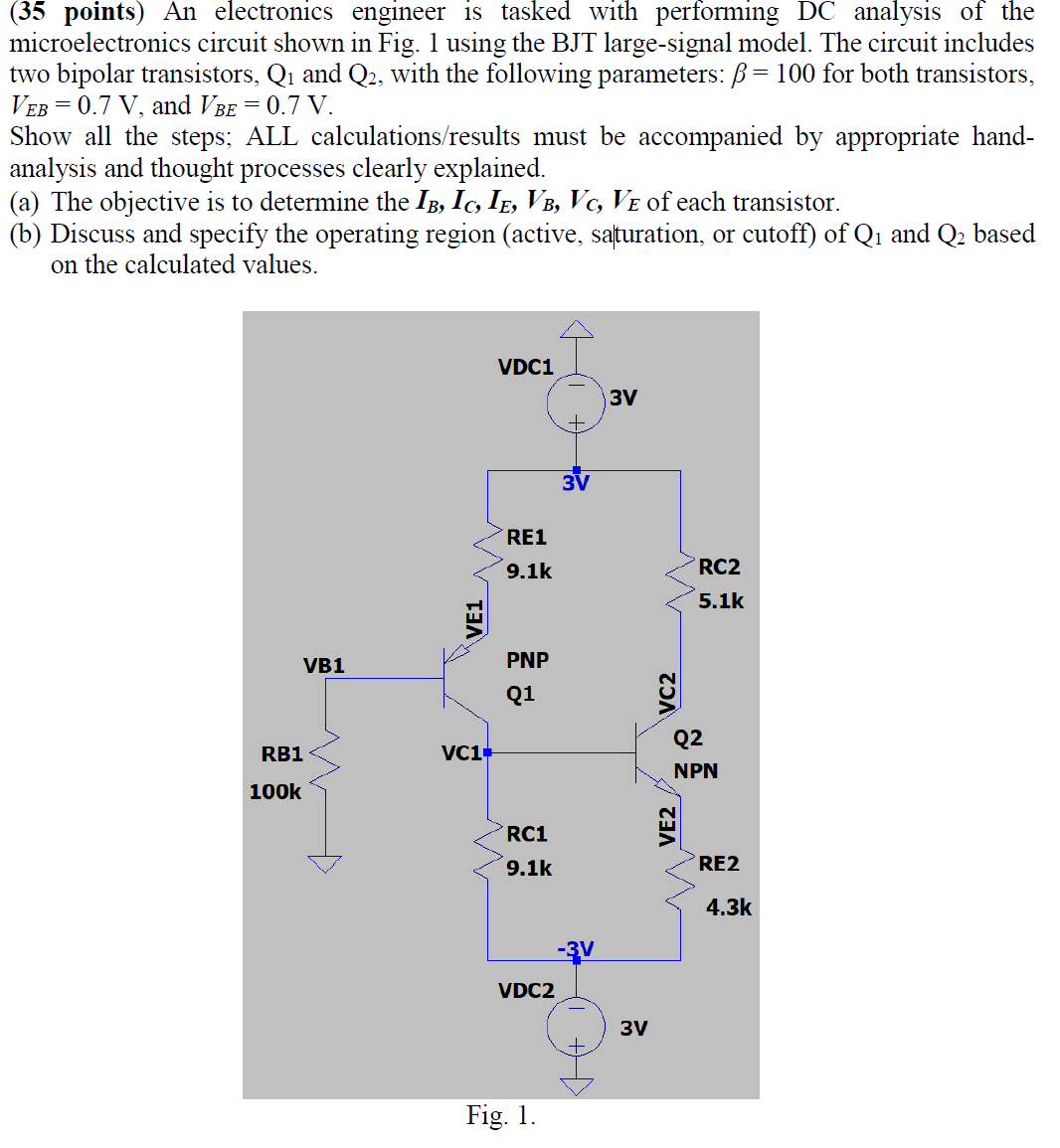 Solved (35 ﻿points) ﻿An electronics engineer is tasked with | Chegg.com